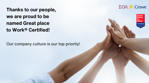 Junior Auditors, Sol Crowe, Αθήνα - Τίτλος Ιστοχώρου